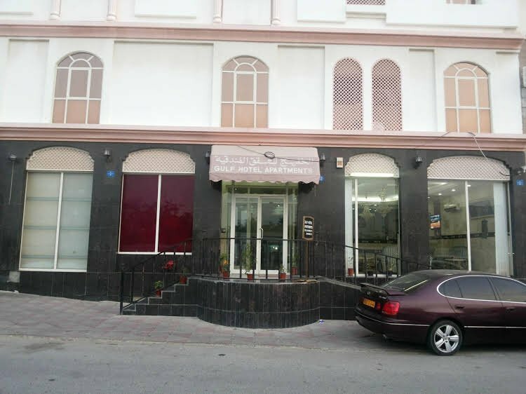 Otel Gulf Hotel Apartments, , foto