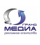 Grand-Media (Stavropolskaya ulitsa No:50), reklam ajansları  Cherkessk'ten