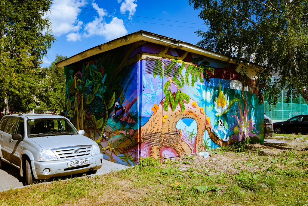 STENOGRAFFIA Дежавю, Yekaterinburg, foto