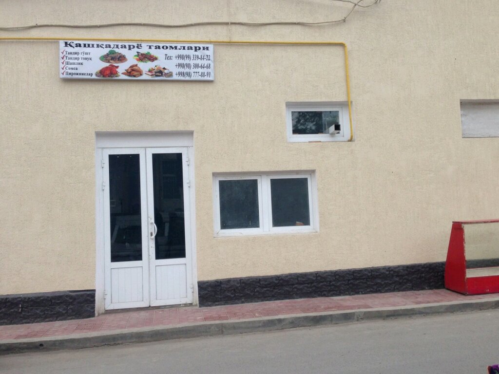 Kantin, yemekhane Kashkadarya Dishes, Taşkent, foto