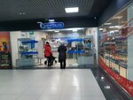 Белпочта (Nalibockaja Street No:36), postahane, ptt  Minsk'ten