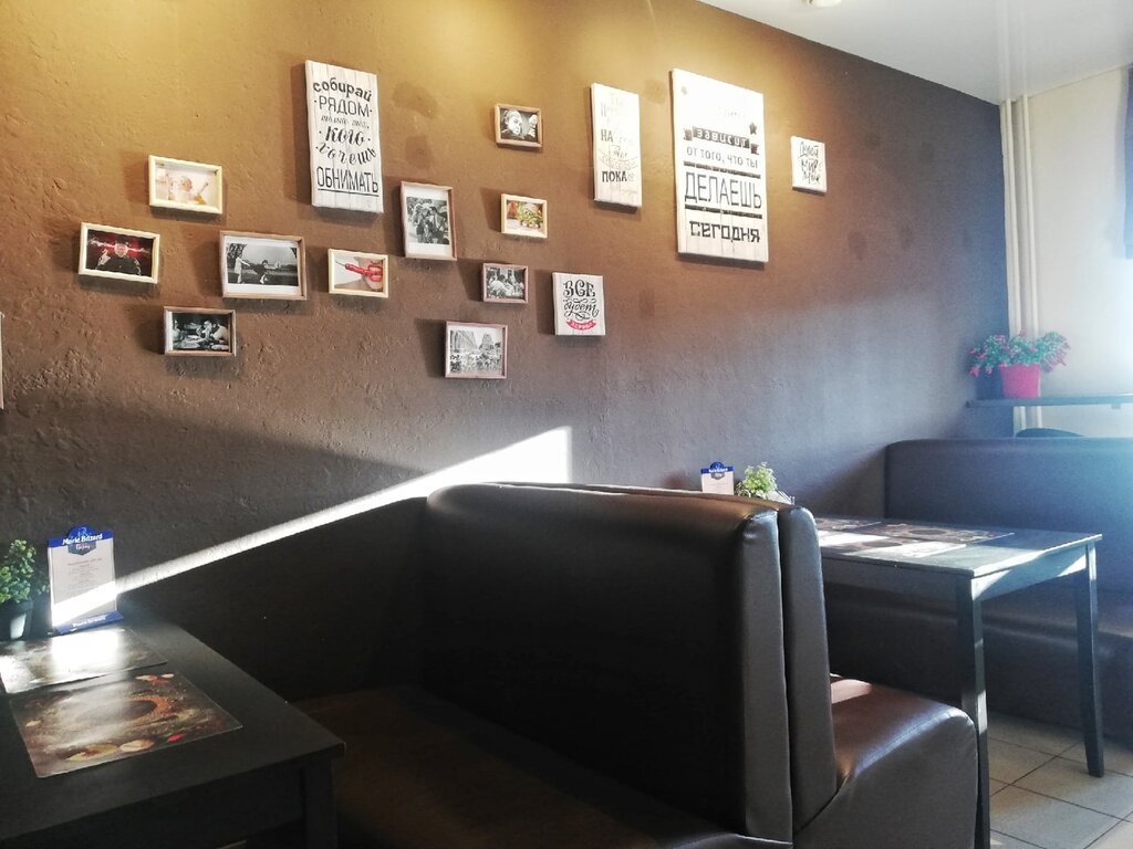 Kafe Перец, Çeliabinsk, foto