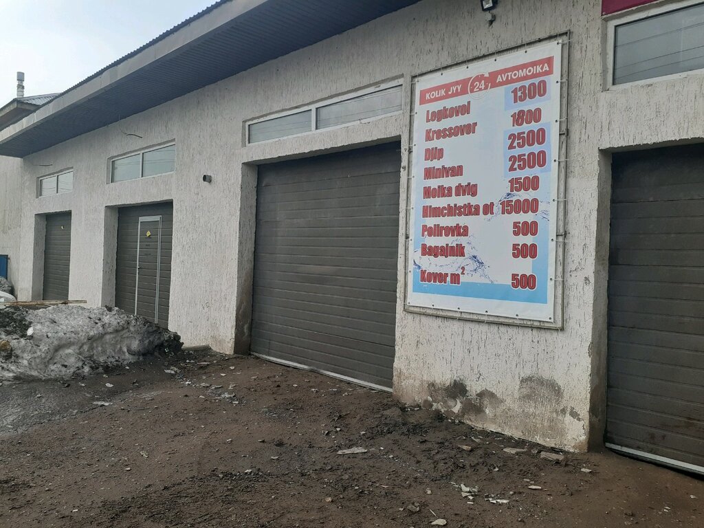 LPG kurulumu Eco gaz.kz, Astana, foto