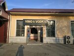Liquor Store (Bozorboshi koʻchasi No:18A, Oybek mahalla fuqarolar yig'ini), alkollü içecekler  Fergana'dan