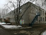 Detsky sad № 235 (Rodnikovaya Street No:68А), anaokulları  Izhevsk'ten