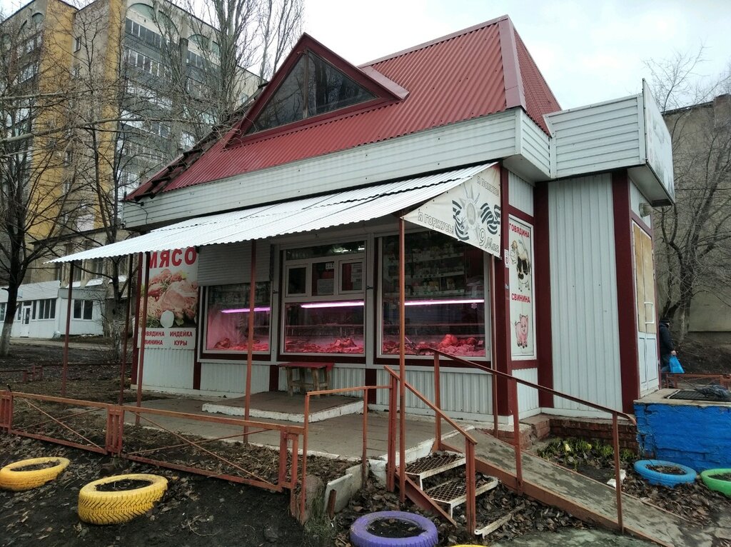 Kasap, şarküteri Myasnoj № 1, Samara, foto