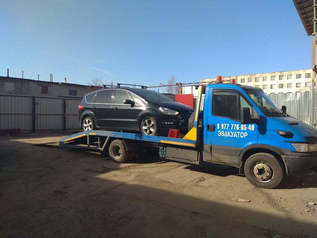 Çekici hizmeti Эвакуатор Краснознаменск, Krasnoznamensk, foto