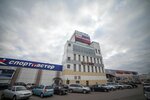 Arte-свет (Novo-Moskovskaya ulitsa No:2/8), lamba ve avize mağazaları  Smolensk'ten