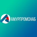 Amurpromsnab (Koltsevaya Street No:61сА4, mikrorayon KPP), elektrik ve benzinle çalışan aletler  Blagoveshchensk'ten