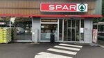Spar (Johann-Wilhelm-Klein-Straße No:13, Puchenau), süpermarket  Linz'den