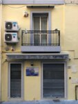 Tortora srl (Via Fratelli Ruggi No:29, Naples), kuyumcular  Napoli'den