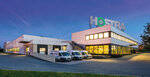 Hostra Gummi- u Kunststoffe GmbH (Lower Austria, Wiener Neustadt, Molkereistraße, 7), giyim mağazası  Aşağı Avusturya'dan