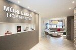Optiker Mühlbauer GesmbH (Dr. Anton Bruckner-Straße No:2, Vöcklabruck), optik  Yukarı Avusturya'dan