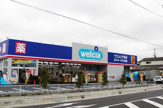 Eczaneler ウエルシア草加金明店, , foto