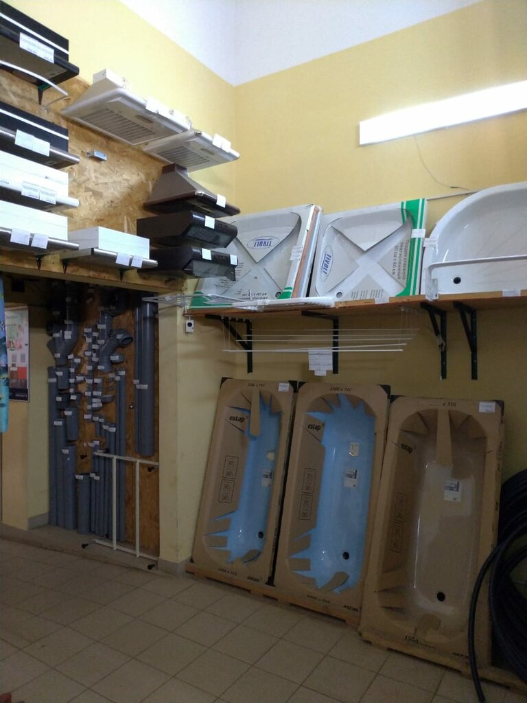 Banyo ve klozet mağazaları Сантехцентр, Mojaysk, foto