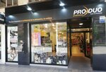 Pro-Duo (Calle Alar del Rey No:34, Municipios Madrid), kuaförler  Logrono'dan
