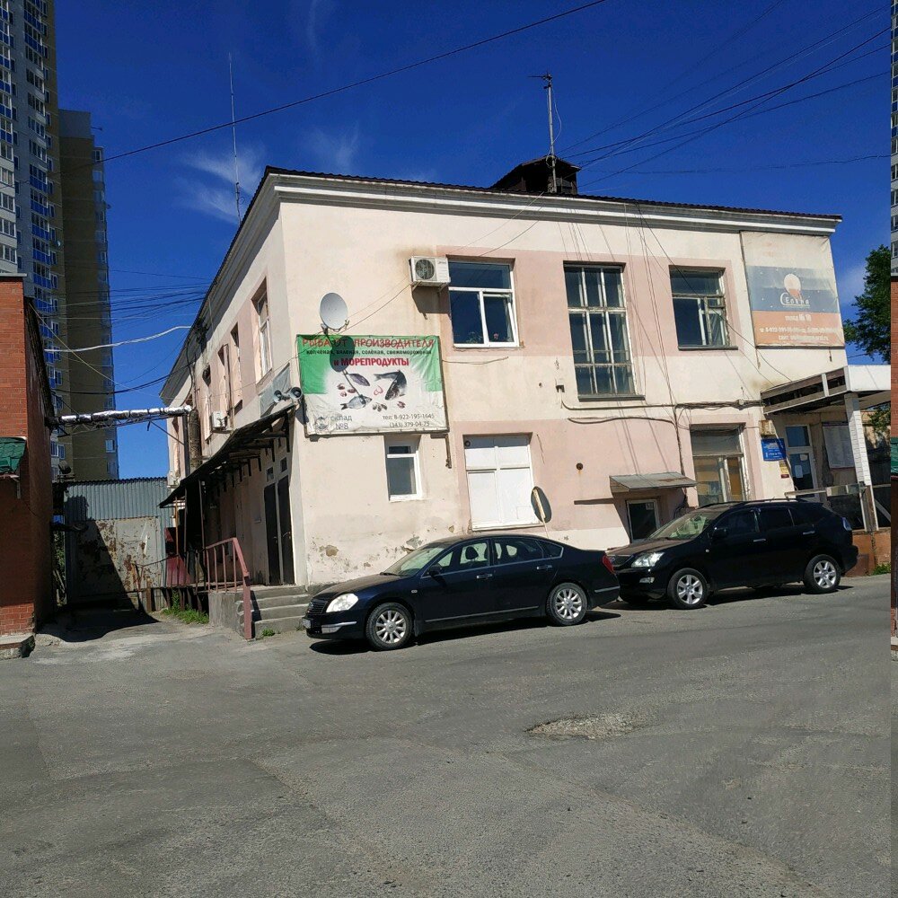 Toptan gıda mağazaları Торговый кооперативъ, Yekaterinburg, foto