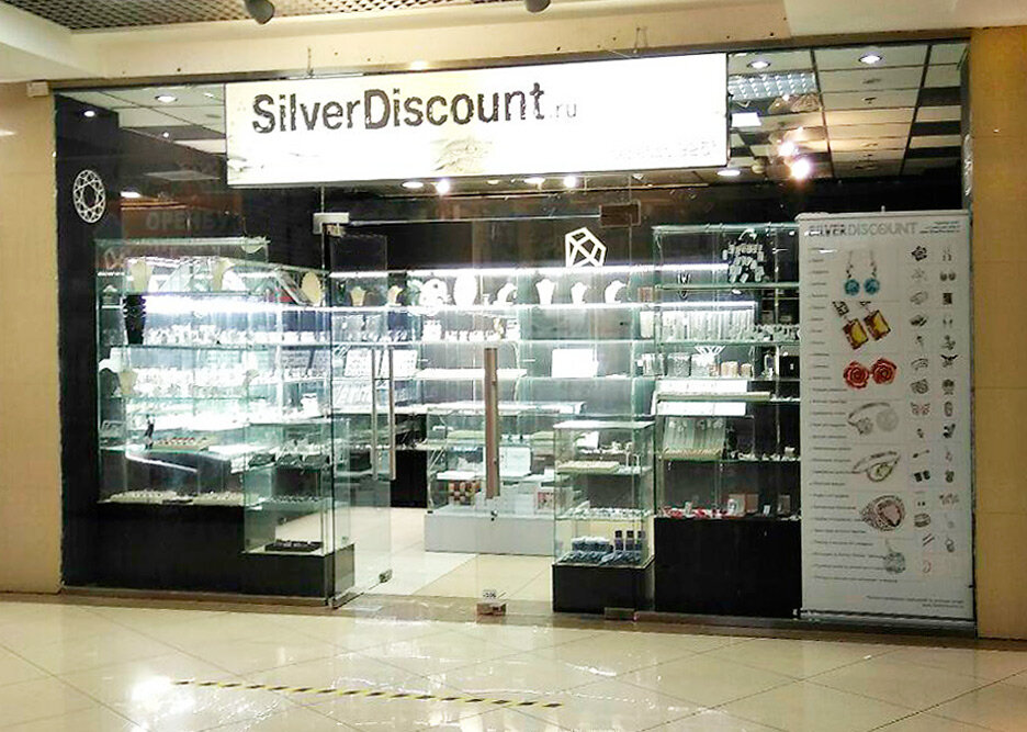 Kuyumcular Silver Discount, Moskova, foto