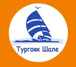 Turgoyak Chale (Chelyabinsk Region, Miasskiy gorodskoy okrug), tatil köyleri  Çeliabinskaya oblastından