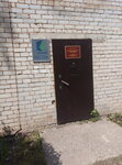 ЯрОблЕИРЦ (Zavodskaya ulitsa No:3), konut servisleri kuruluşları  Danilov'dan