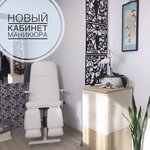 Кабинет маникюра (vulica Kirunikava No:4А, agragaradok Shchomyslica), manikür-pedikür  Minskaya oblastından