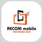 Recom mobile (Raskolnikova Street No:25), telefon tamir servisi  Naberejniye Çelny'den (Yar Çallı'dan)