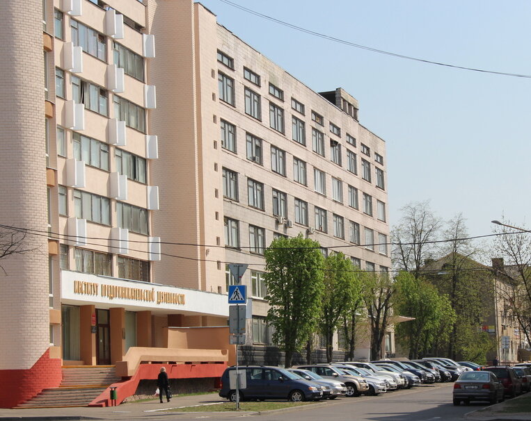 Üniversiteler Institute of Entrepreneurial Activity, Minsk, foto