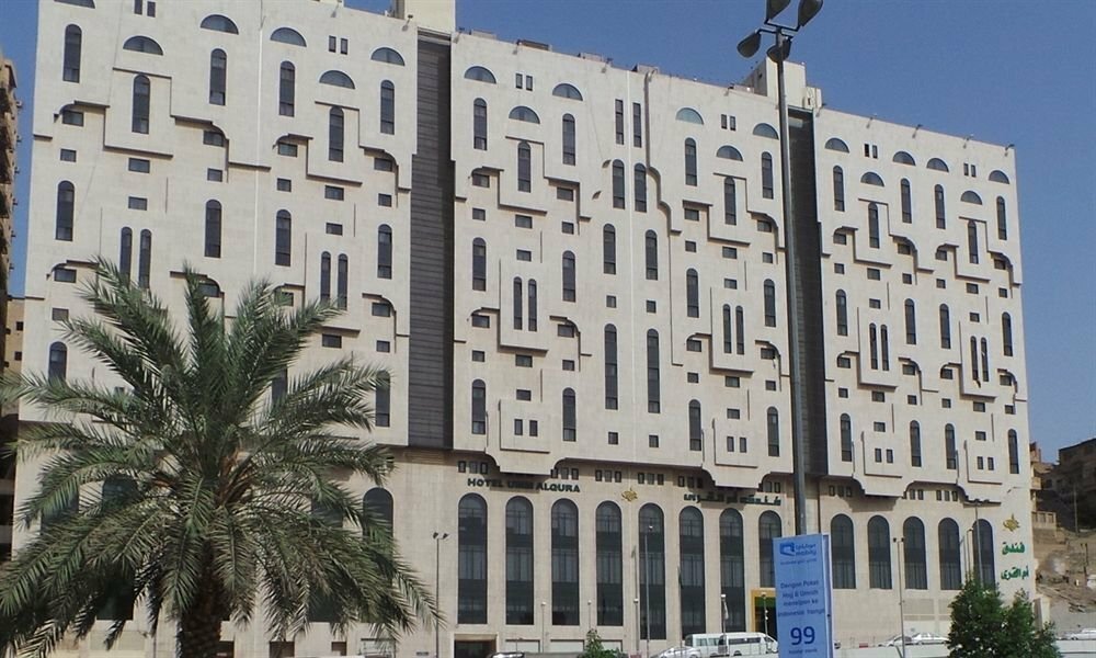 Otel Makarem Umm Al Qura Hotel, Mekke, foto