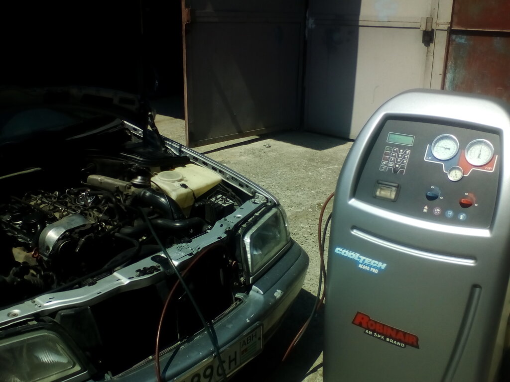 Otomobil kliması firmaları ДЕД Moroz and Company, Suhum, foto