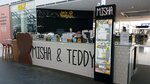 Misha & Teddy (KAD, 117-y kilometr, vneshneye koltso No:1, derevnya Poroshkino), vitamin bar  Saint‑Petersburg ve Leningradskaya oblastından