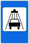 CarWash (Malaya Balkanskaya Street No:59к1), oto yıkama  Saint‑Petersburg'dan