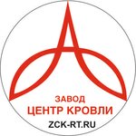 Centr Krovli (Menzelinskiy trakt No:112/1), çatı ve çatı materyalleri  Naberejniye Çelny'den (Yar Çallı'dan)