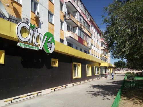 Süpermarket City, Rudny, foto