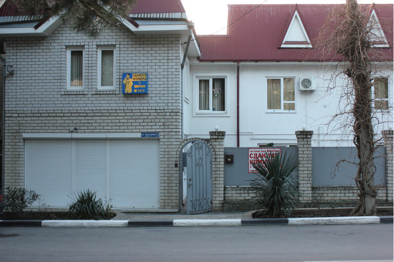 Otel Gostinitsa Anastas, Gelencik, foto