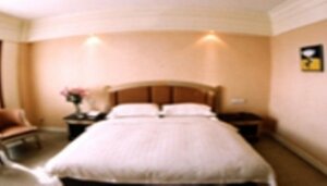 Royal International Hotel (Xinjiang Uyghur Autonomous Region, Urumqi, Henan West Road), otel  Urumqi'den