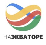 Naekvatorespb (Piskaryovskiy Avenue No:2к2), seyahat acenteleri  Saint‑Petersburg'dan