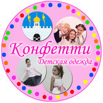 Konfetti (Krasnoy Armii Avenue No:218), çocuk giyim mağazaları  Sergiyev Posad'dan