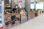 Coffee Anytime (prospekt Komarova No:6/1), kahve dükkanları  Omsk'tan
