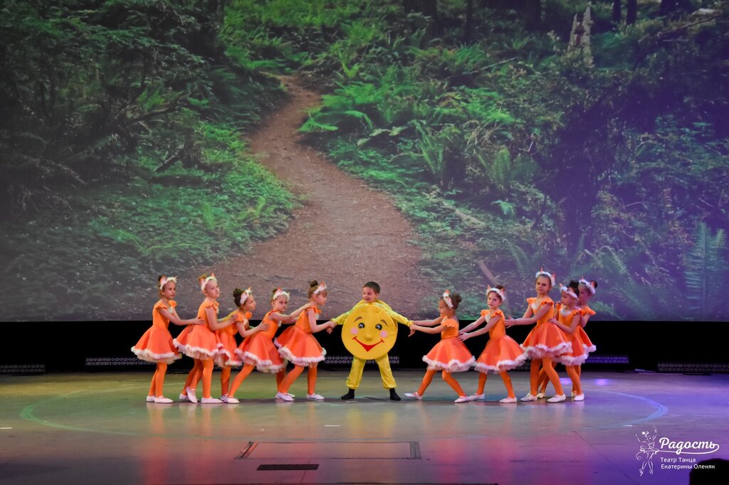 Dans okulları Detsky teatr Tantsa Yekateriny Olenyak Radost, Saint‑Petersburg, foto