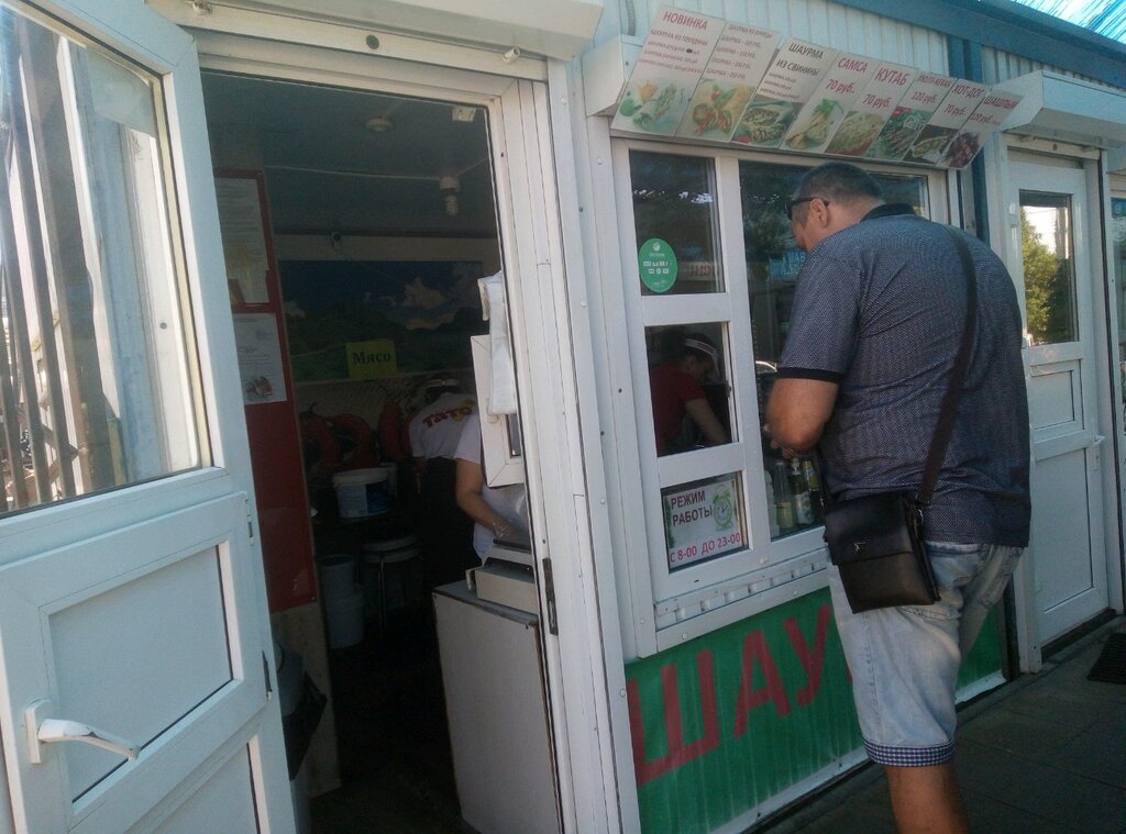 Kafe Шашлык, Lipetsk, foto