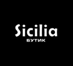 Sicilia (Gazovikov Street No:63), giyim mağazası  Tiumen'den