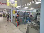Сеть магазинов спортивного инвентаря (Vadima Sivkova Street No:109), spor giyim ve ayakkabı  Izhevsk'ten