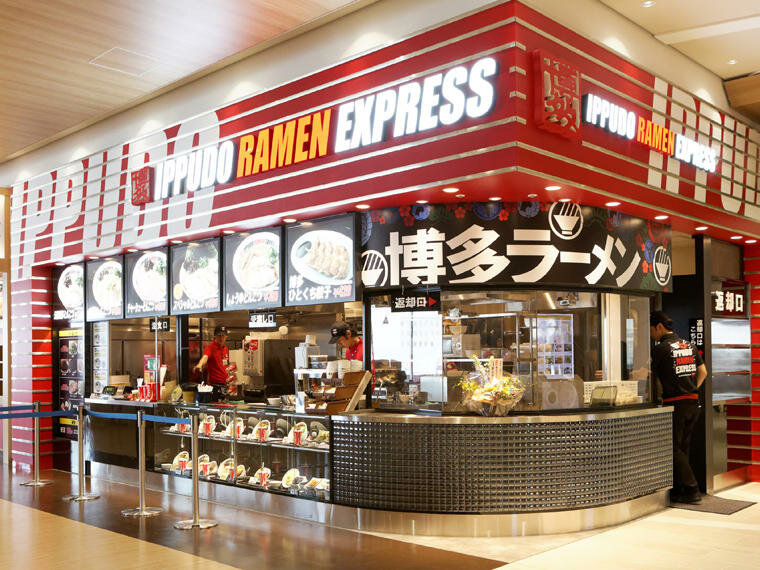 Restoran Ippudo Ramen Express コクーンシティ店, Saitama, foto