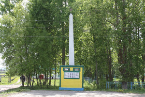 Обелиск воинам-землякам, погибшим в годы Великой Отечественной войны (Republic of Mordovia, Kovylkinskiy rayon, Mordovsko-Vechkeninskoye selskoye poseleniye, selo Mordovskoye Vechkenino), anıt, heykel  Mordovya'dan