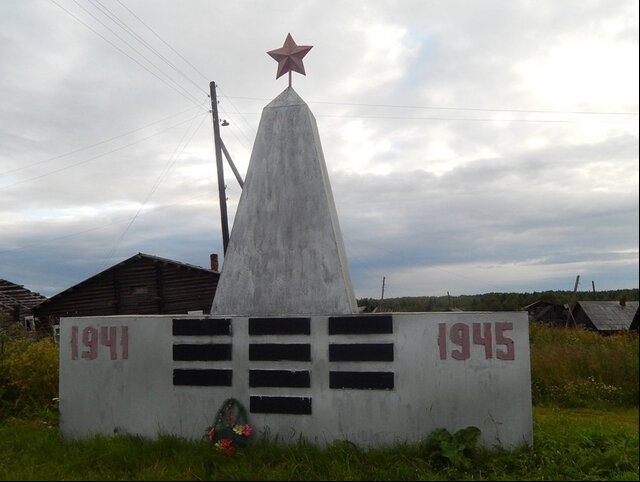 Anıt, heykel Павшим воинам в годы Великой Отечественной войны, Komi, foto