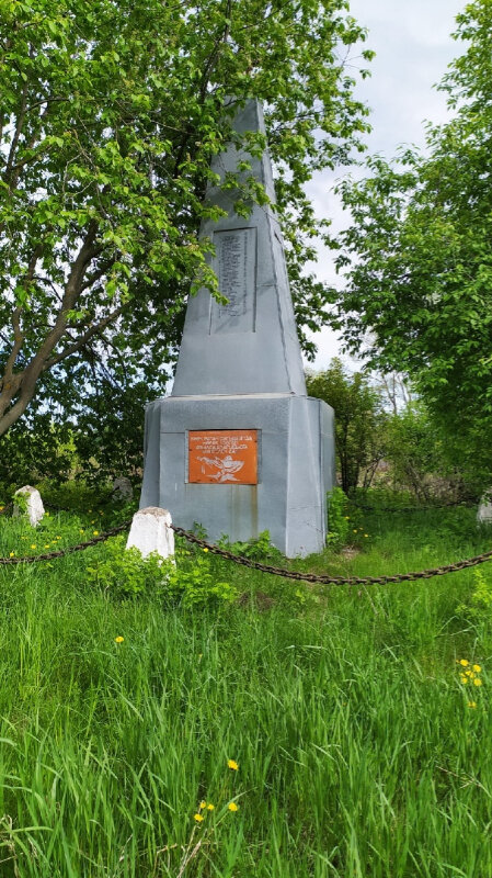 Anıt, heykel Обелиск павшим воинам в ВОВ 1941-1945 гг., Tataristan, foto