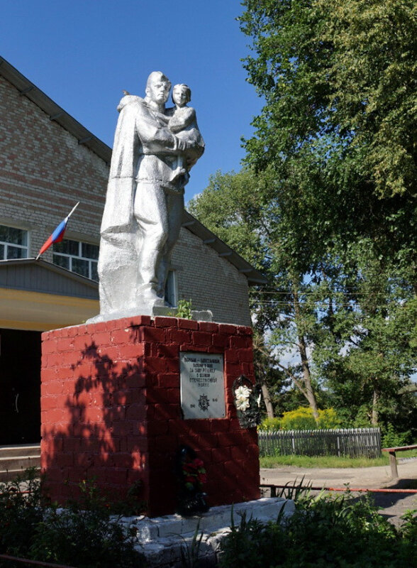 Anıt, heykel Воину-освободителю, Brianskaya oblastı, foto