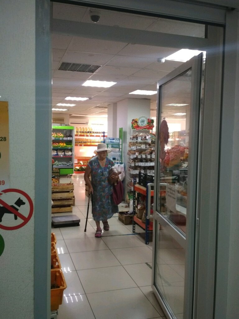 Manavlar Фрукты и овощи, Krasnodar, foto