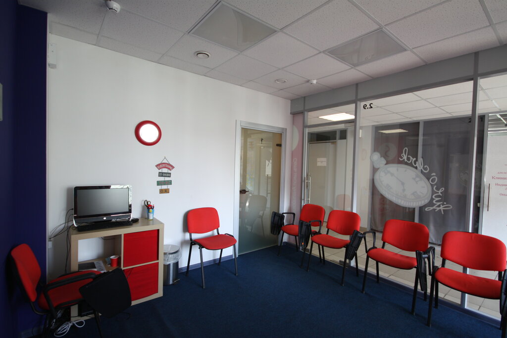 Yabancı dil kursları SkillSet, Saint‑Petersburg, foto