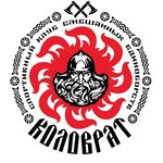 Kolovrat fight team (Marshala Zhukova Avenue No:5/1), spor kulüpleri  Irkutsk'tan